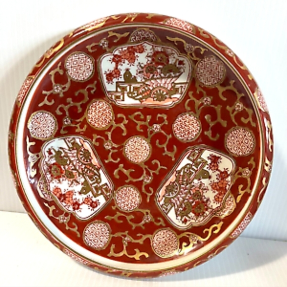 Gold Imari | Accents | Vintage Gold Imari Porcelain Rimmed Shallow Bowl ...